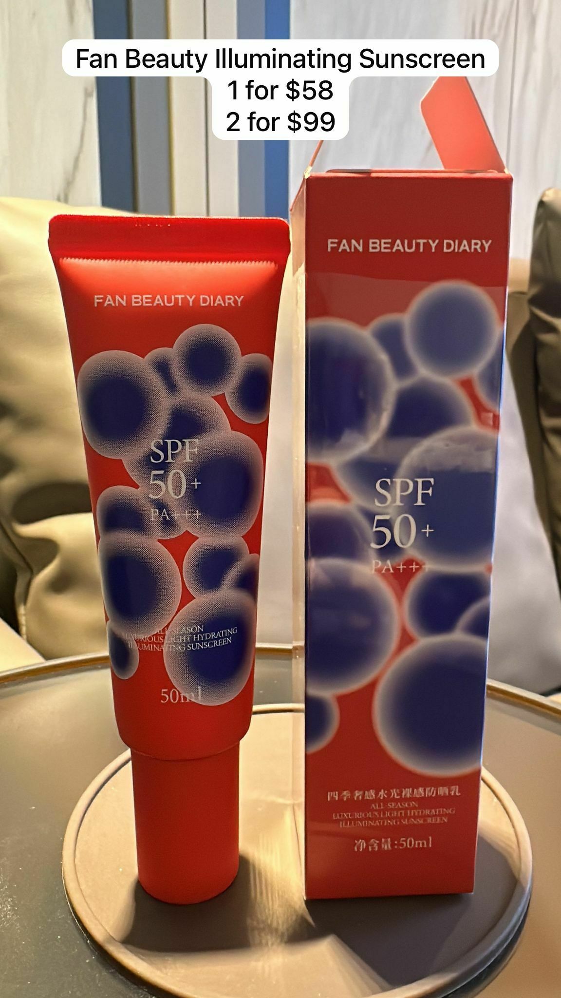 1 FAN BEAUTY ILLUMINATING SUNSCREEN (PO)