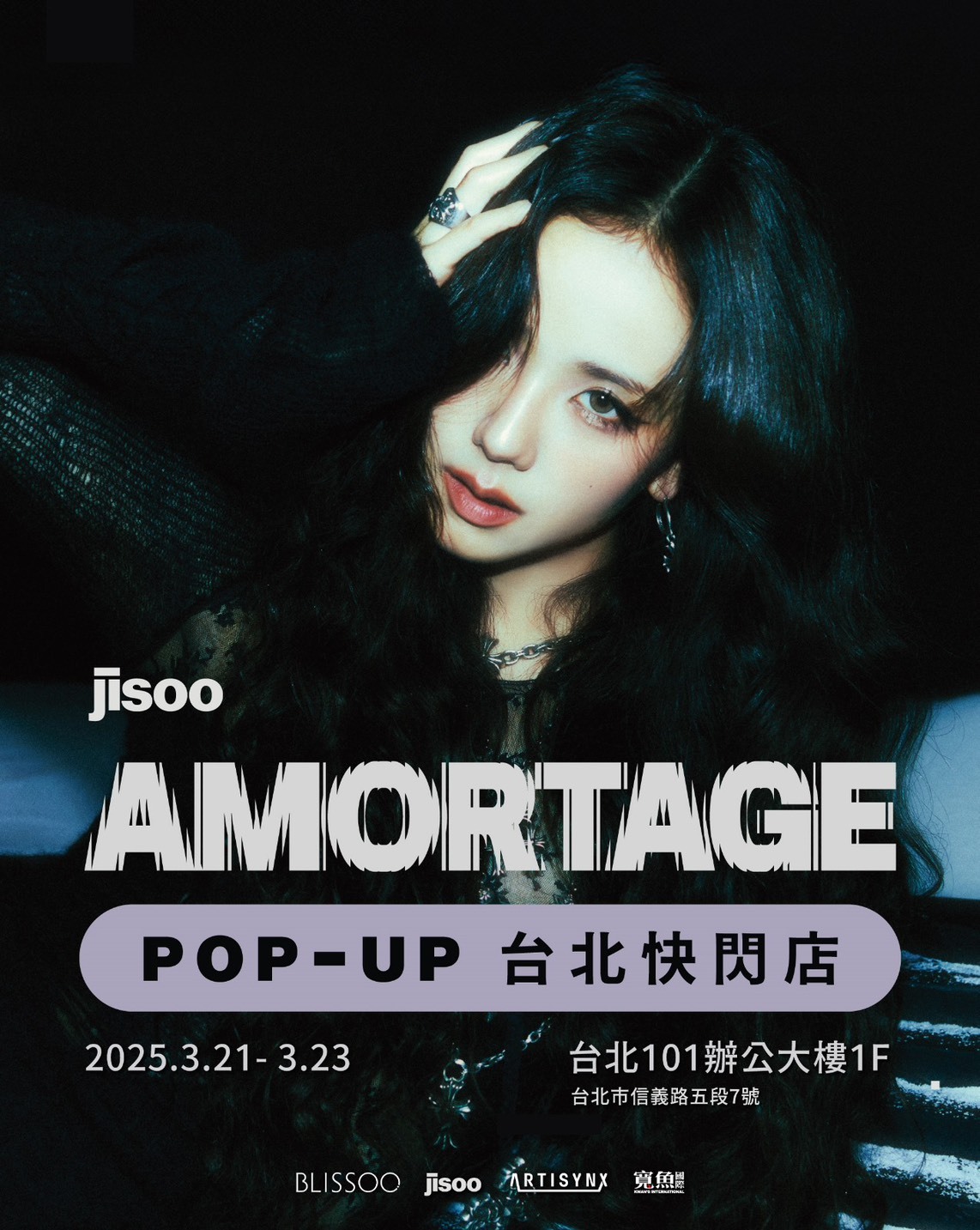 JISOO