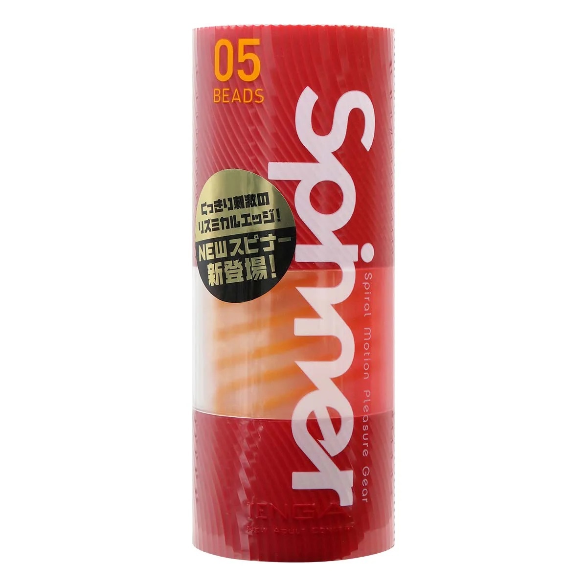 TENGA Spinner 05 BEADS 連環珠
