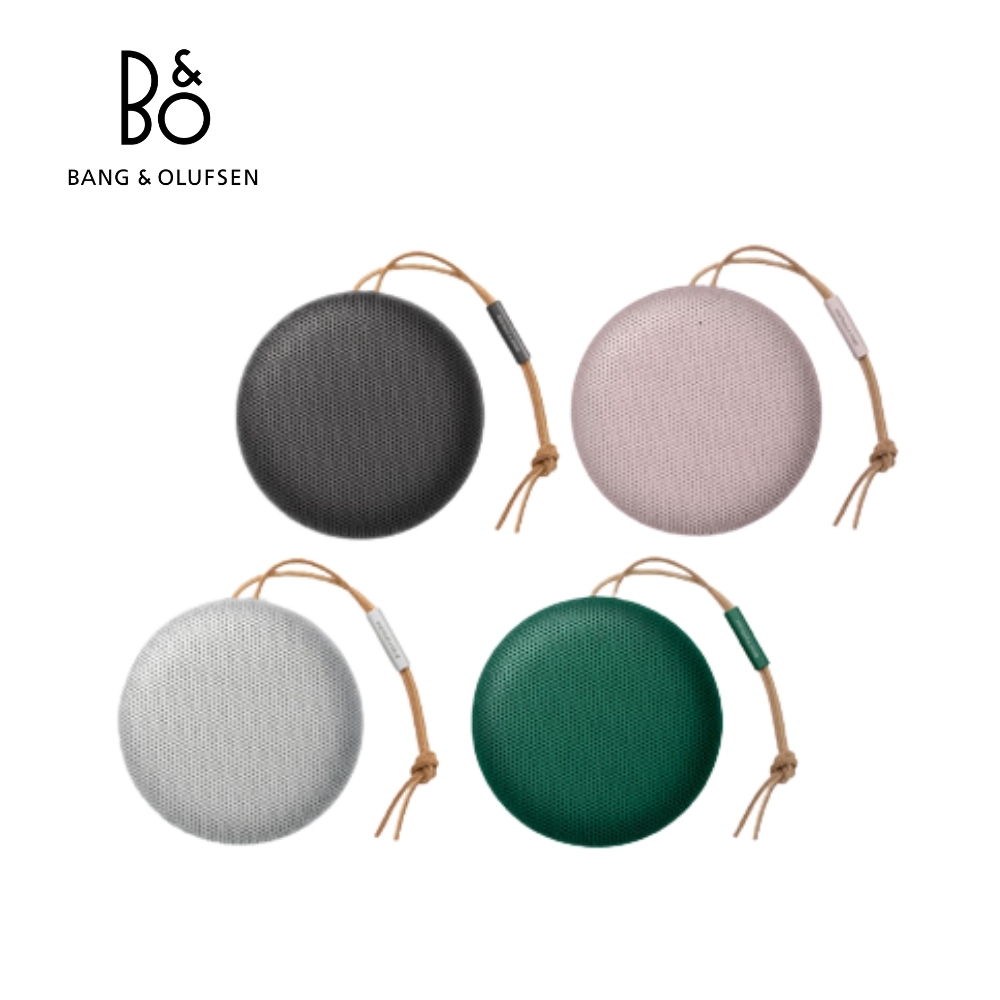 【B&O】Beo A1 2ND｜酷炫4色｜藍牙喇叭｜IP67防塵防水