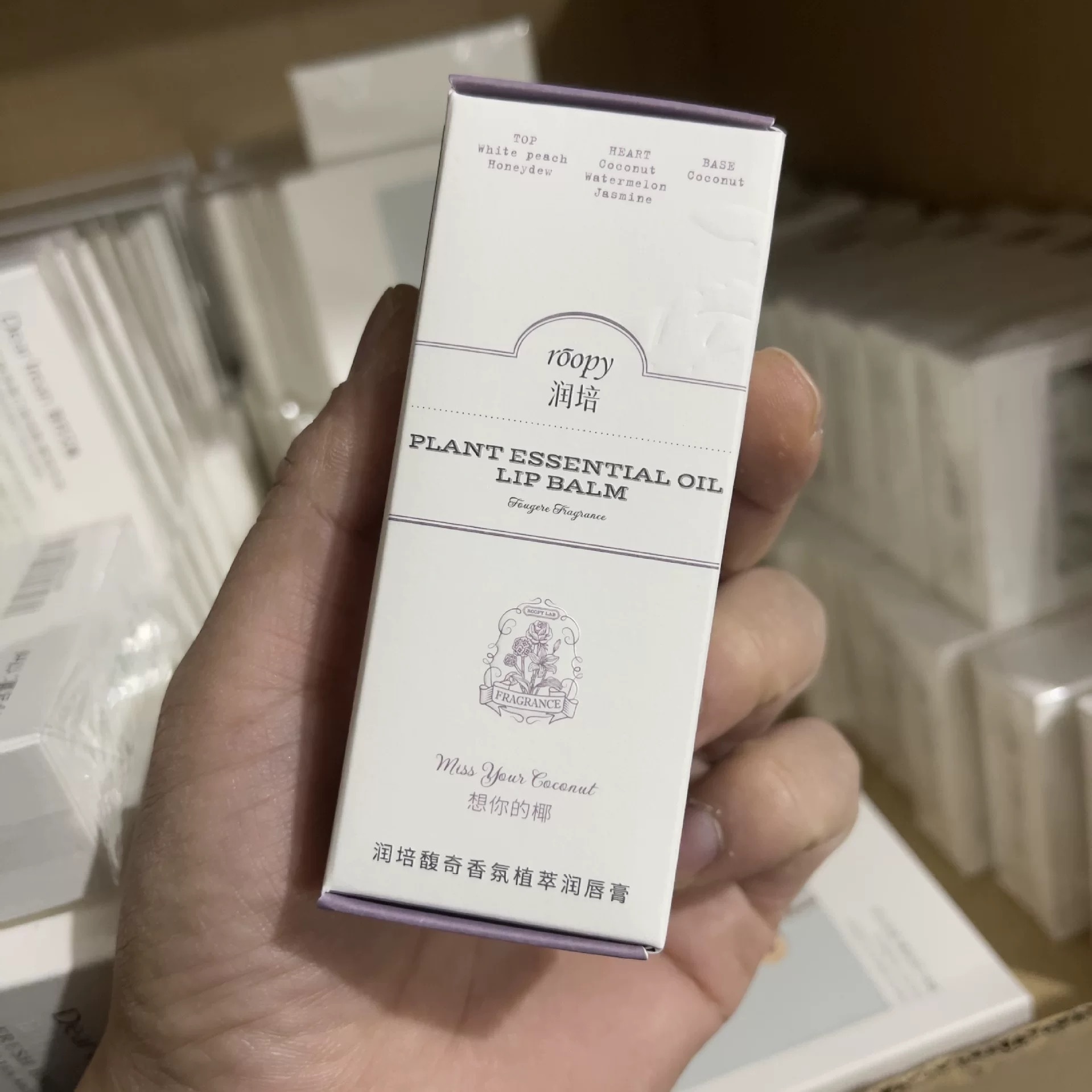 ROOPY Essential Oil Lip Balm ( Fruity )
