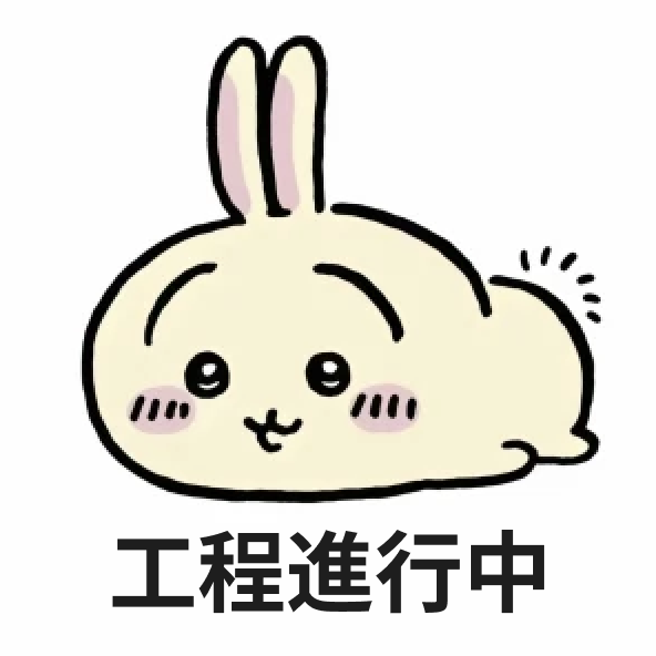 DBJH-JP028 一狗機會