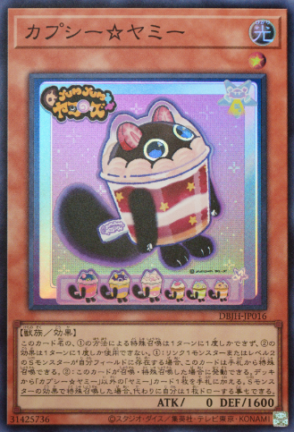 DBJH-JP016 (SR) 杯子蛋糕☆美味獸