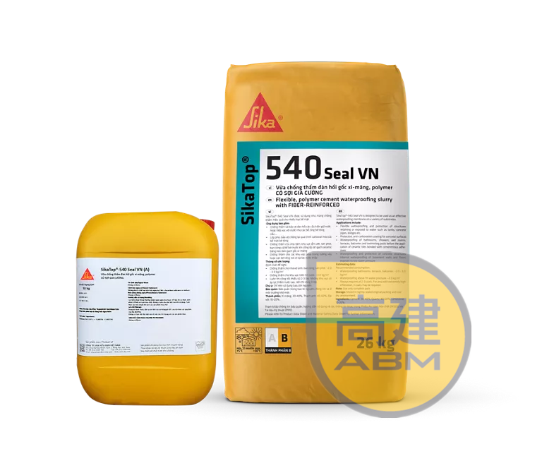 西卡SikaTop®-540 Seal