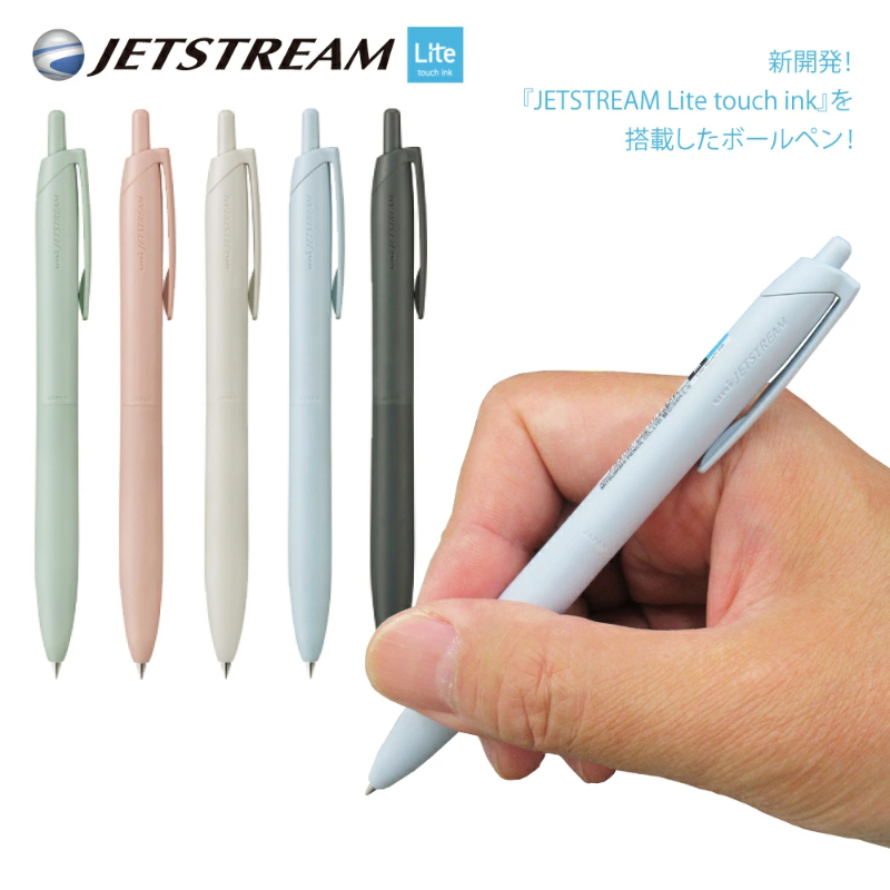 三菱 UNI - 柔和新色！Jetstream Lite touch ink：0.5／0.7mm（共5款）