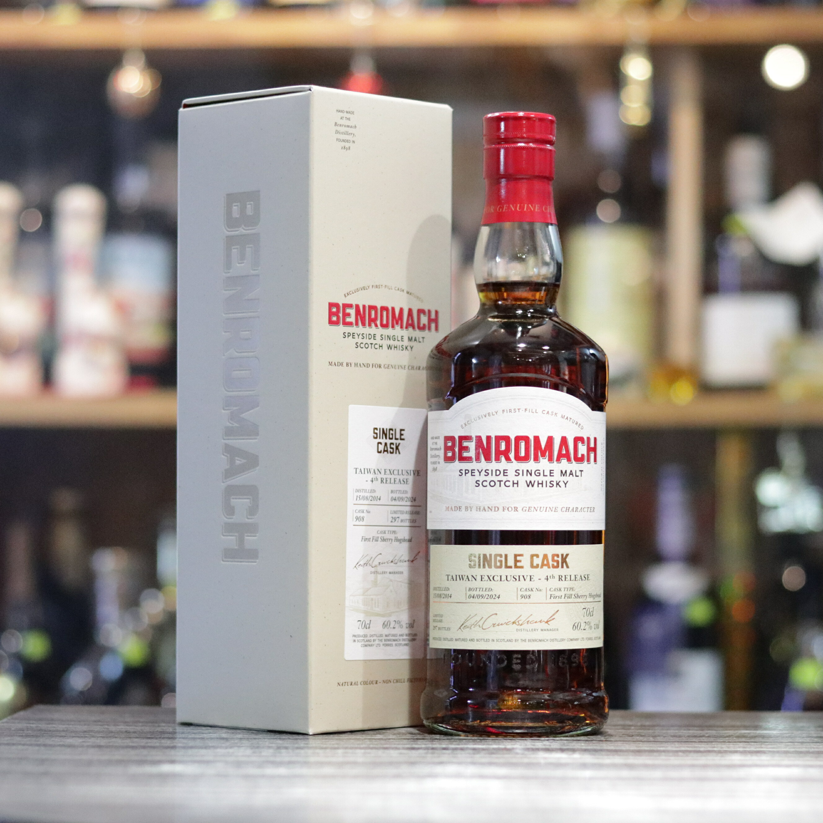 Benromach Single Cask 2014/2024 #908 Taiwan Exclusive