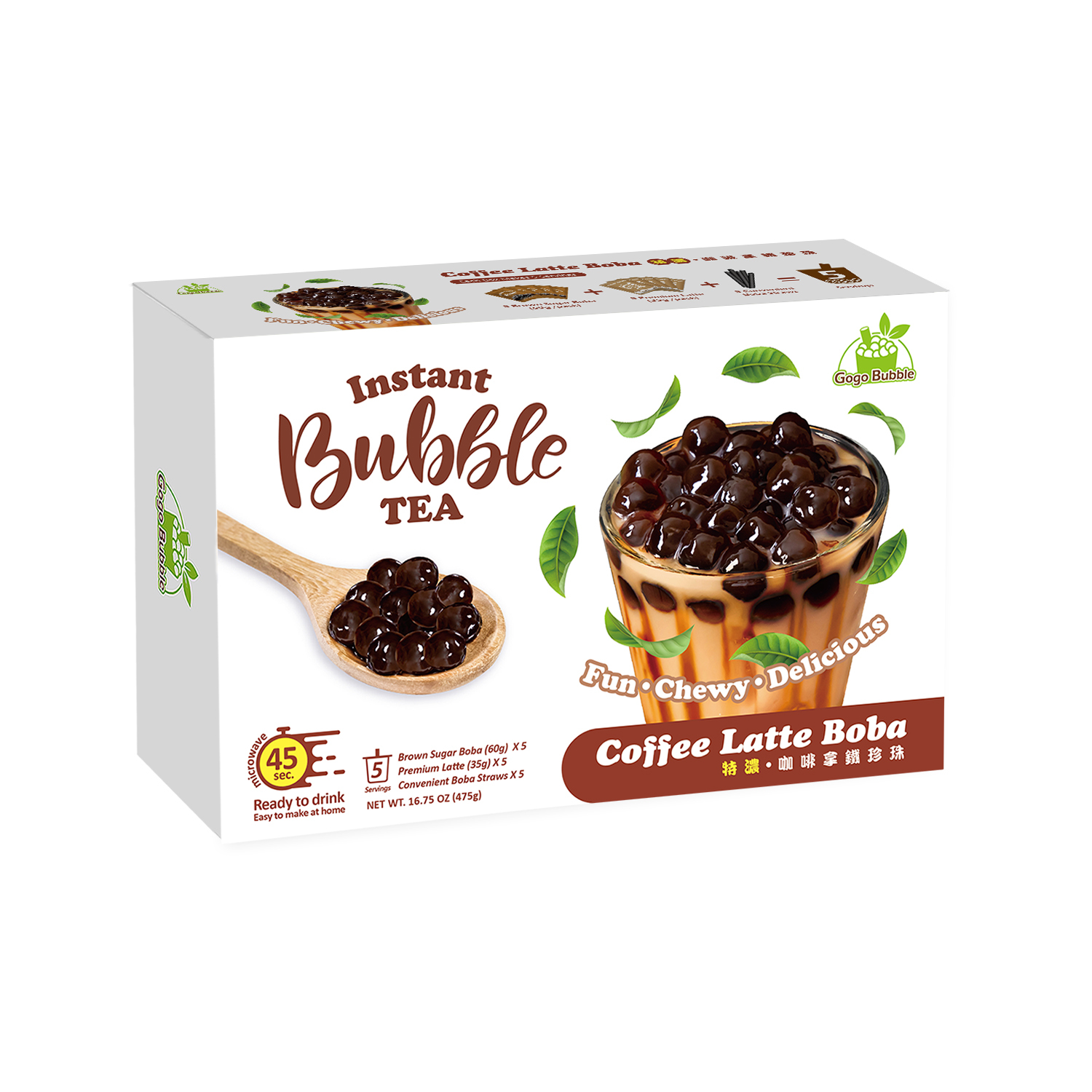 Instant Bubble Tea Kit – COFFEE (5 Servings)