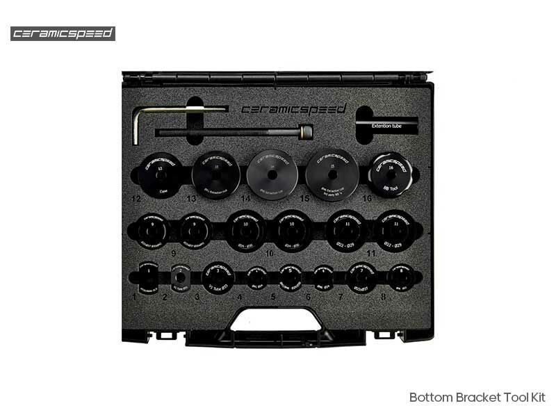 工具 Ceramicspeed BB Tools kit Pressfit 工具箱