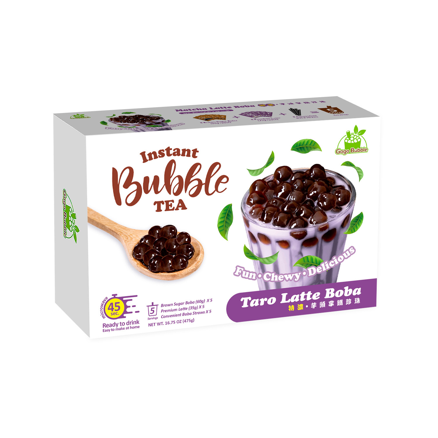 Instant Bubble Tea Kit – TARO (5 Servings)