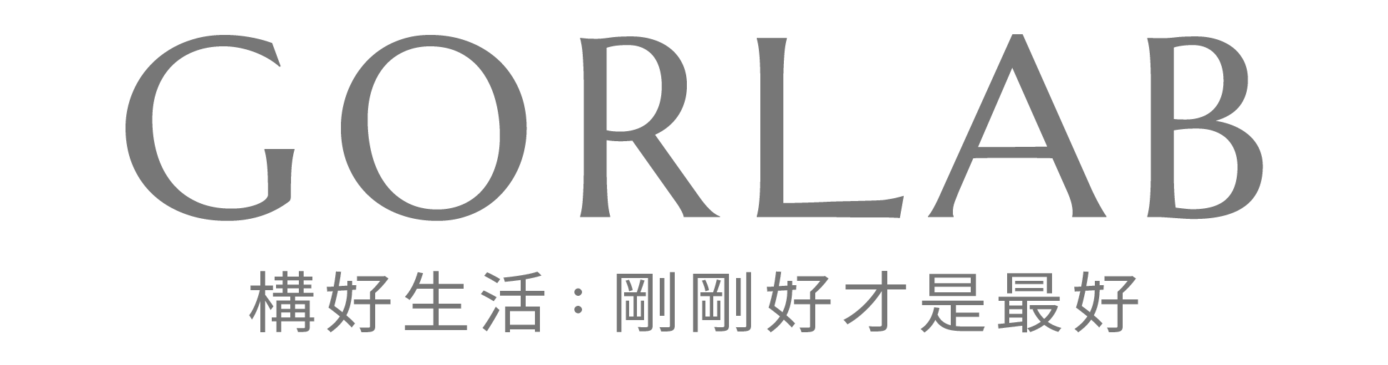 gorlab首頁
