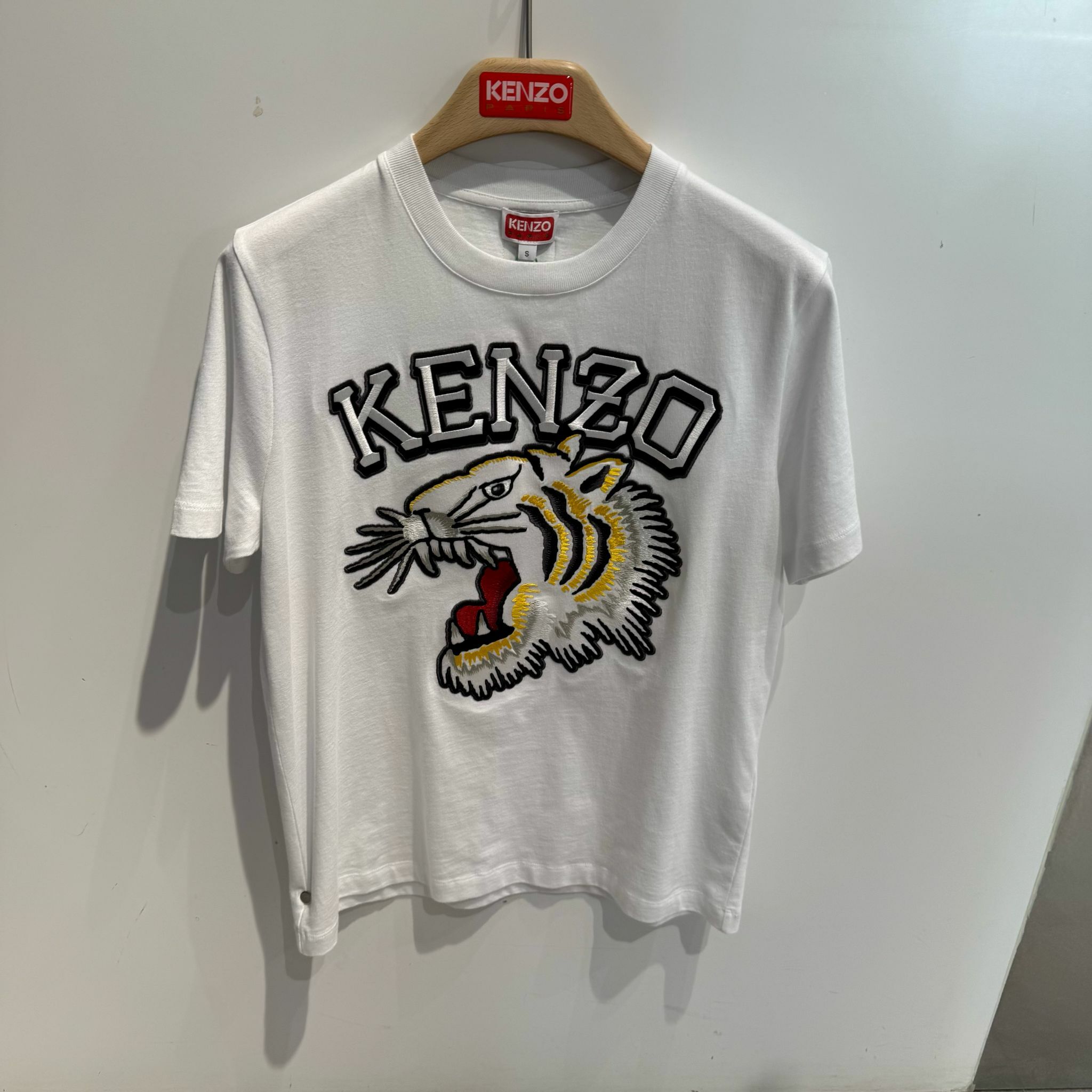 Keezo White Tiger T-shirt