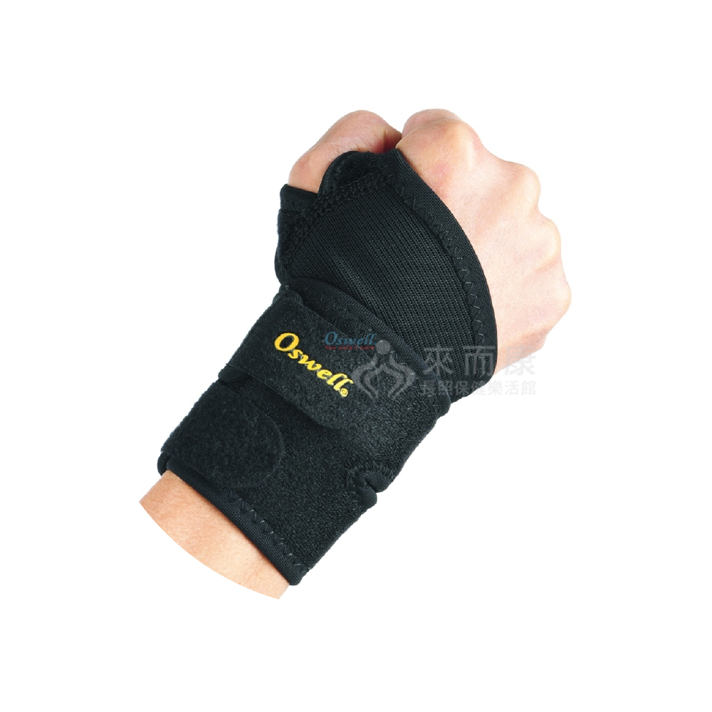 丹力 醫療用護具(未滅菌) S-48 雙拉式 連指 護腕 單一尺寸 調整式 護具 肢體 裝具 S48