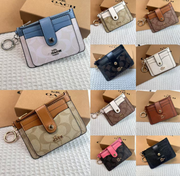 COACH 鎖匙包卡套S5883