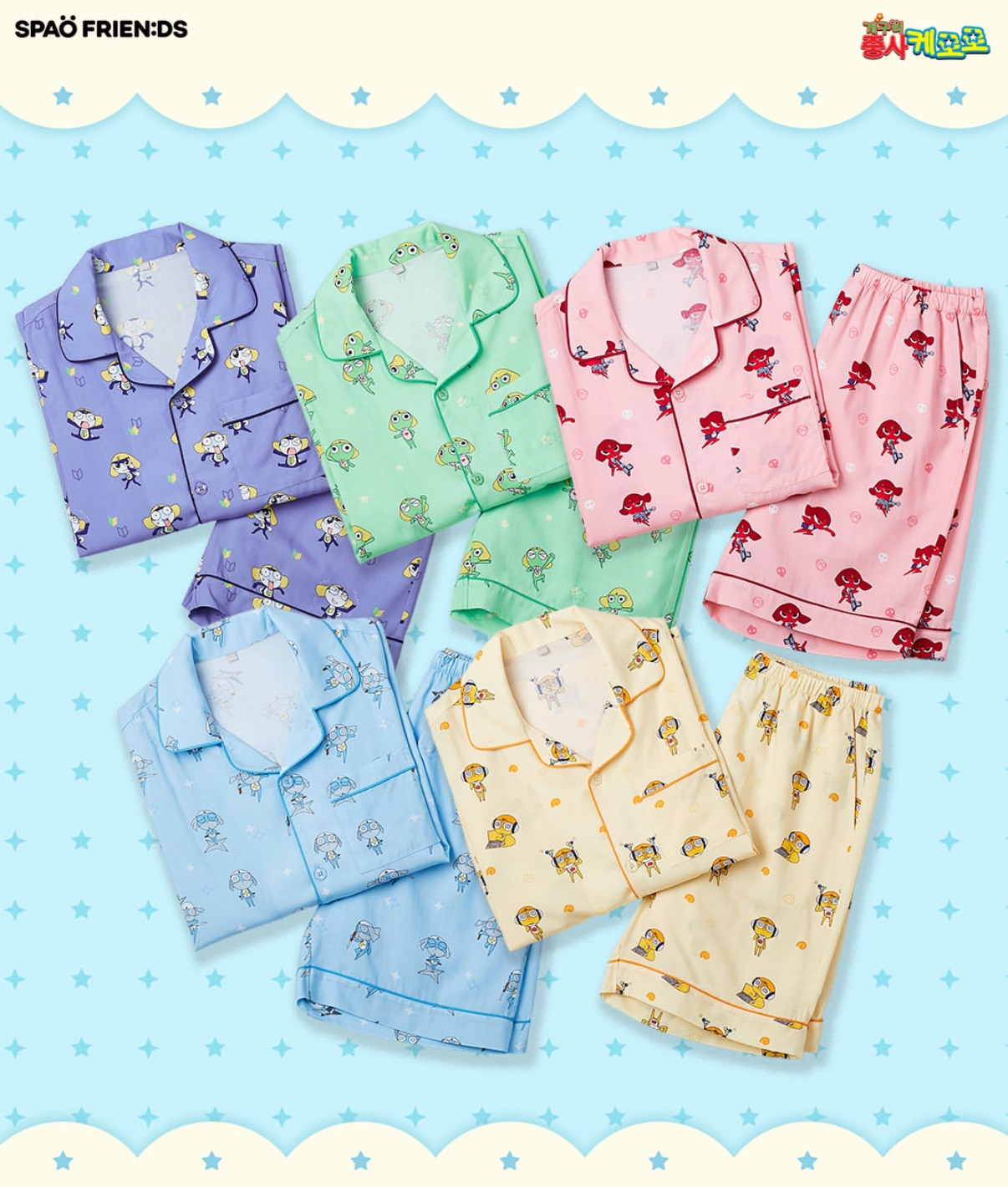 KERORO X SPAO PAJAMA