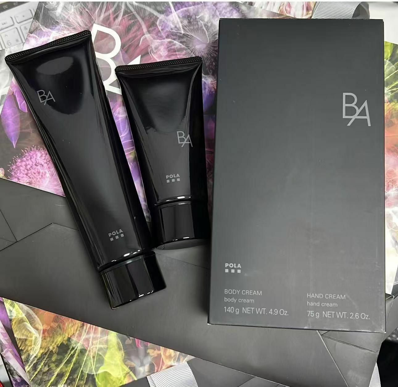 [現貨][日本品牌] POLA BA 限定套裝 (1套2件)
