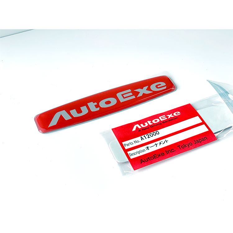 AUTOEXE LOGO 立體貼紙 立體標誌