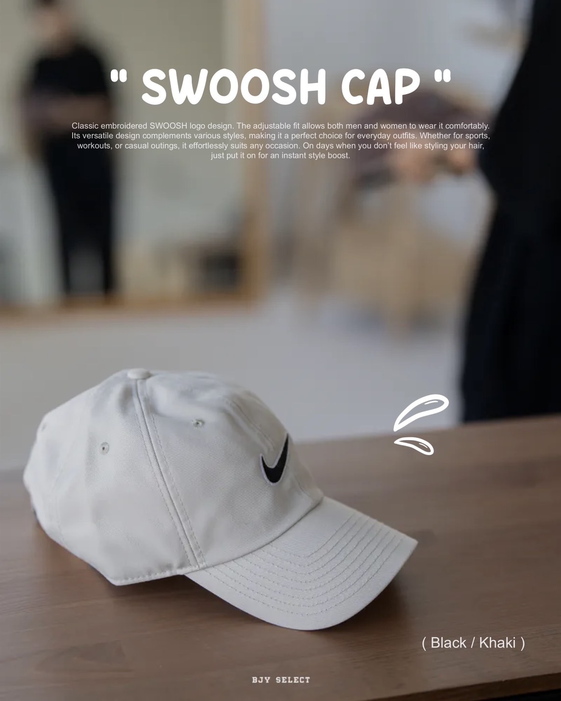 NIKE Club 邊框刺繡 老帽 FB5369-072 奶茶 010 黑