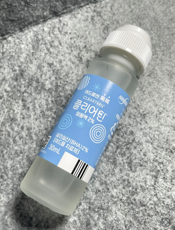 (預購商品) 韓國 藥局推薦 HANDOK祛痘水 30ML