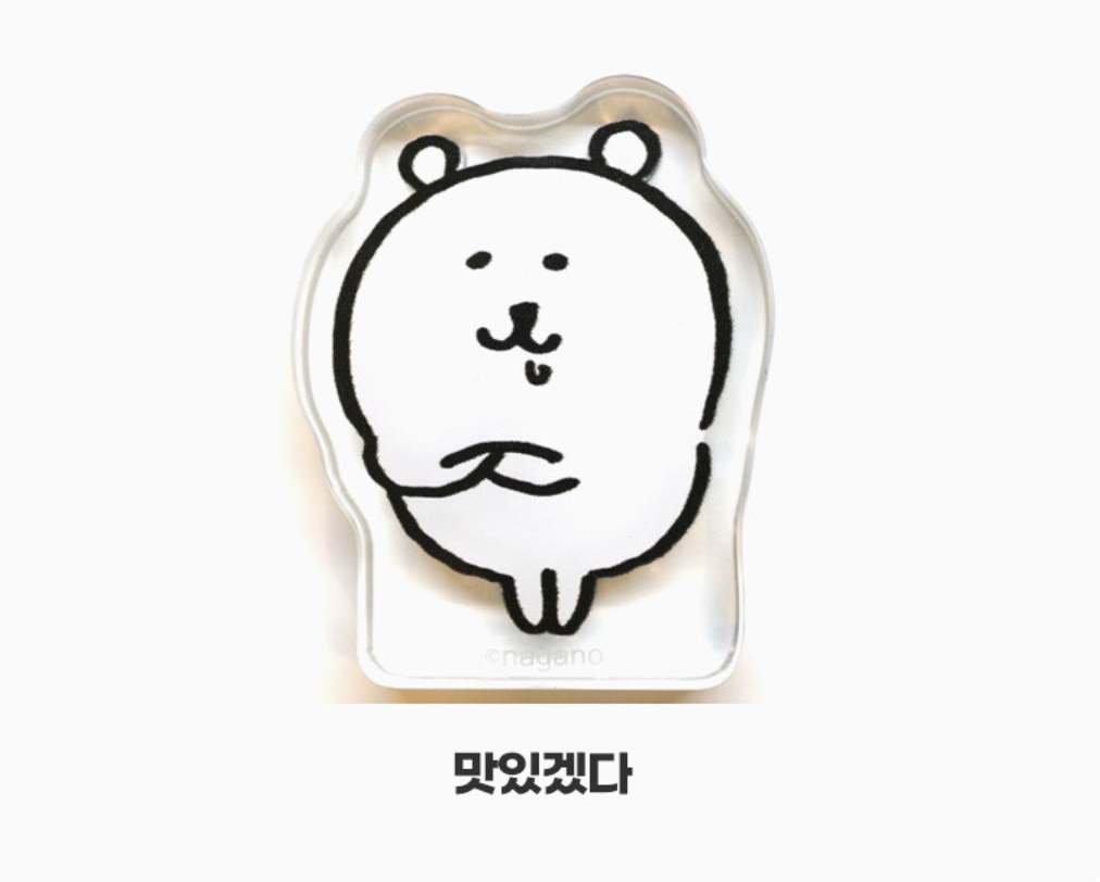 Damgome Mini Acrylic Figure 流口水