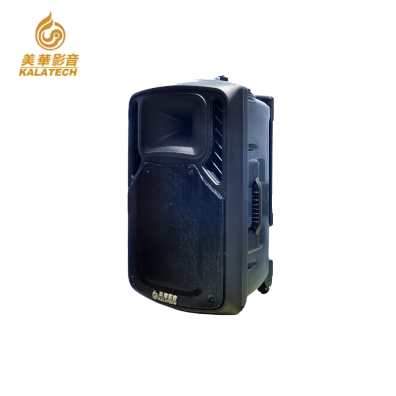 【Kalatech 美華】SS-900P 多功能行動式喇叭