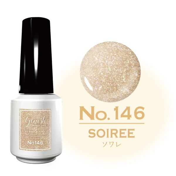 Genish GN146 Soiree 60秒速乾甲油