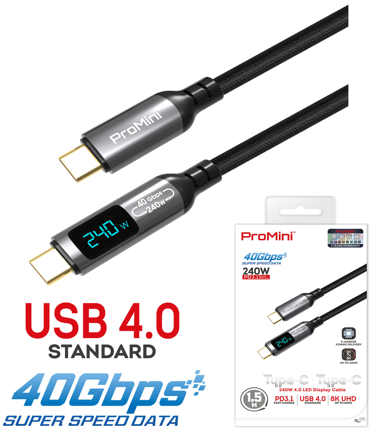 ProMini 240W 4.0 LED Display Type-C to Type-C Cable ...