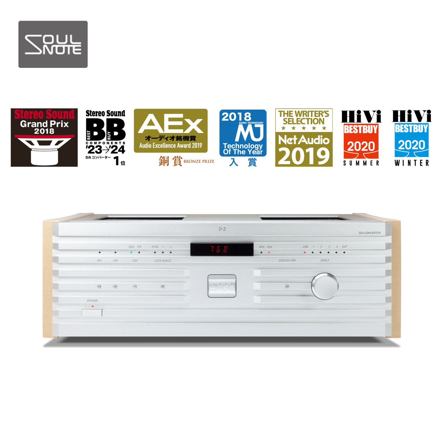 Soulnote D2 NOS 解碼器DAC | 雅詠音響