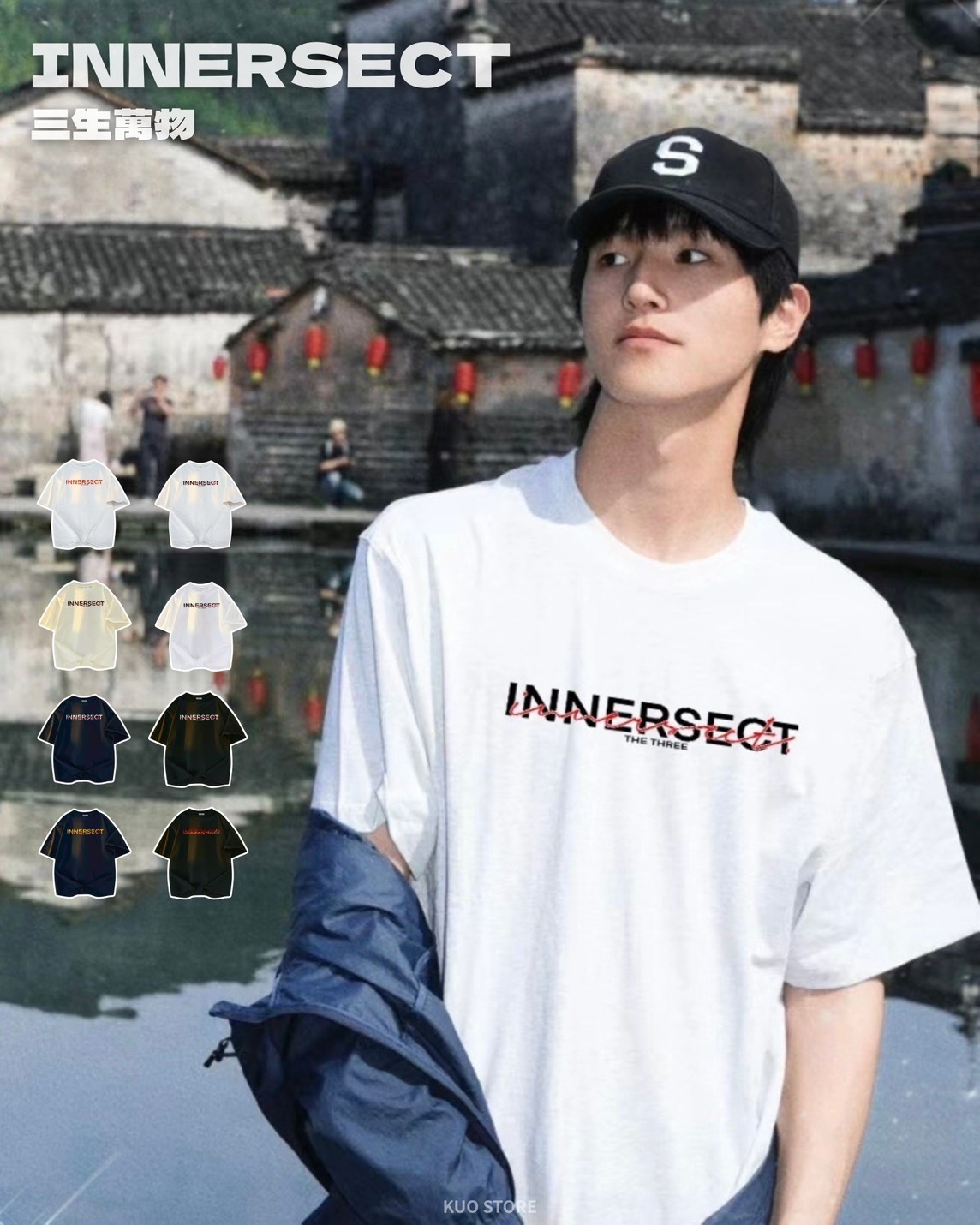 Innersect 25SS 三生萬物 手寫字體 重磅 短TEE INA25SSTTEZ041 8色