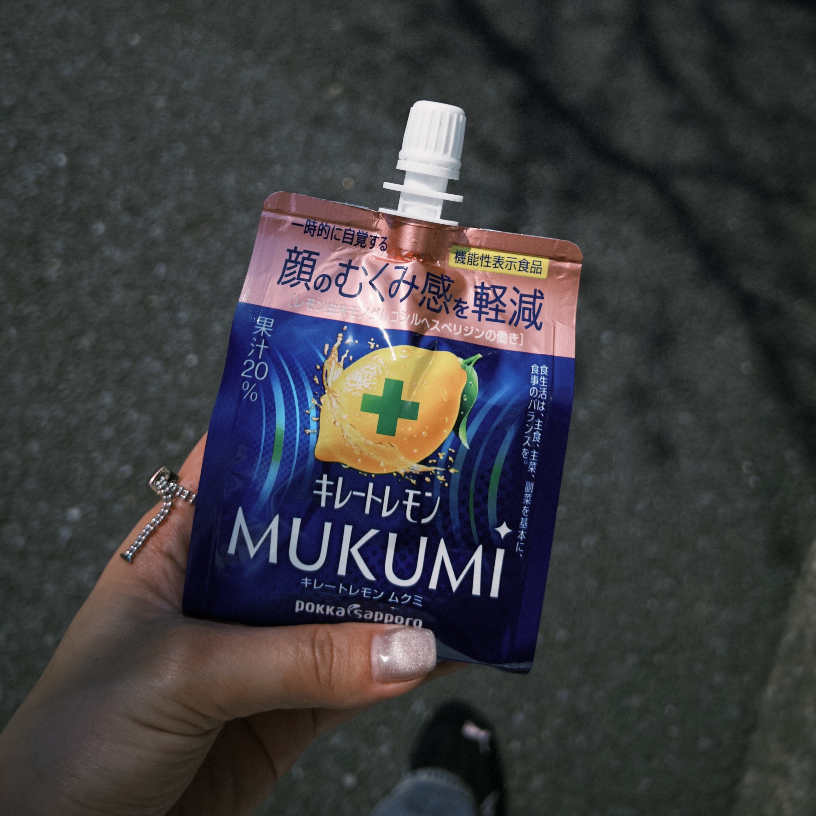 MUKUMI 消水腫 維他命C 果凍165ml 6包入 $77.99 $84.99定價$84.99售價$77.