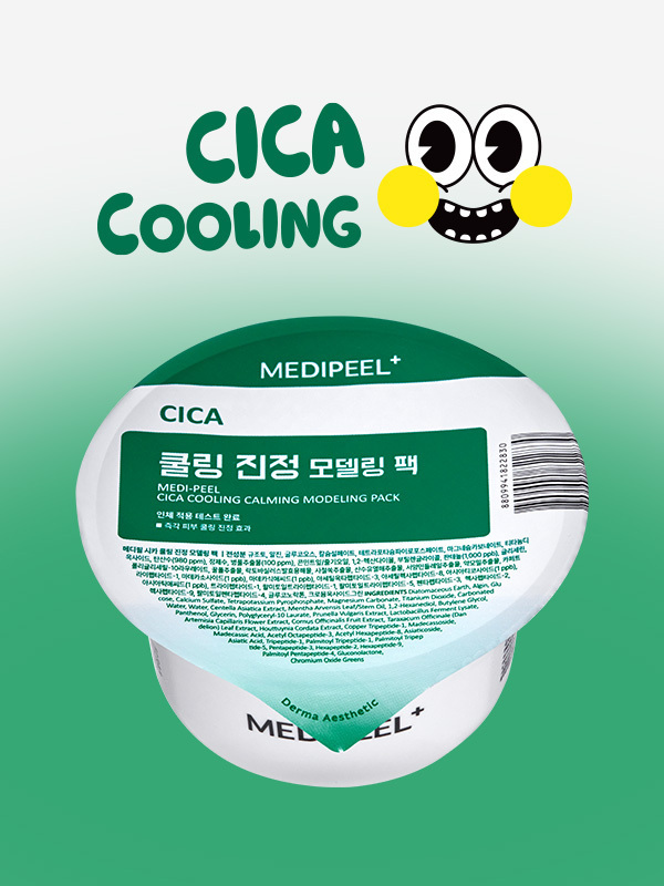 MEDI-PEEL CICA Cooling Calming Modeling Pack 28g 105350