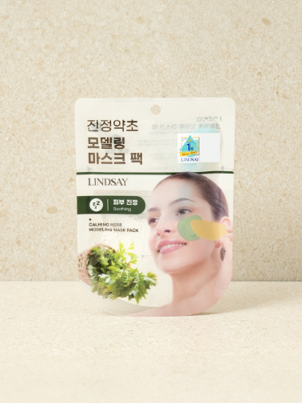 Lindsay Modeling Mask Pack 28g - CALMING HERB 1045834