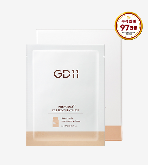 GD11 PREMIUM® 幹細胞修復安瓶面膜1盒6片
