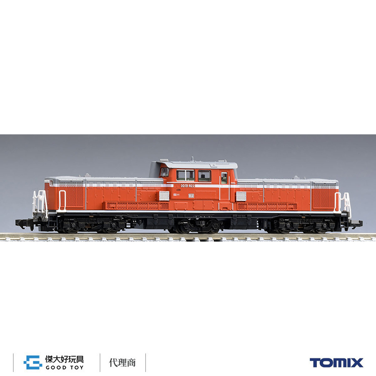 TOMIX 2258 柴油機關車 JR DD51-800形 (愛知機關區)
