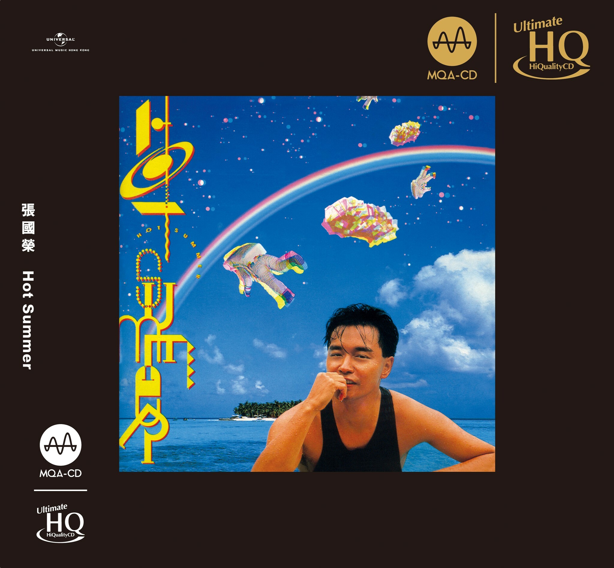 張國榮 Leslie Cheung - Hot Summer MQA UHQCD