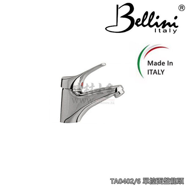 歡迎議價 意大利 Bellini TREND SERIES 面盤龍頭 TA0402/6