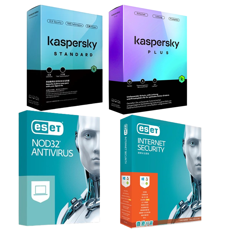 ESET NOD 32, Kaspersky Standard, Plus 多功能防毒軟件