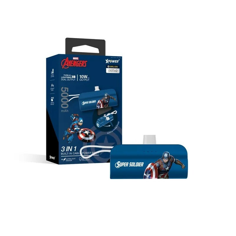 XPower - 美國隊長 3合1 迷你5000mAh外置充電器