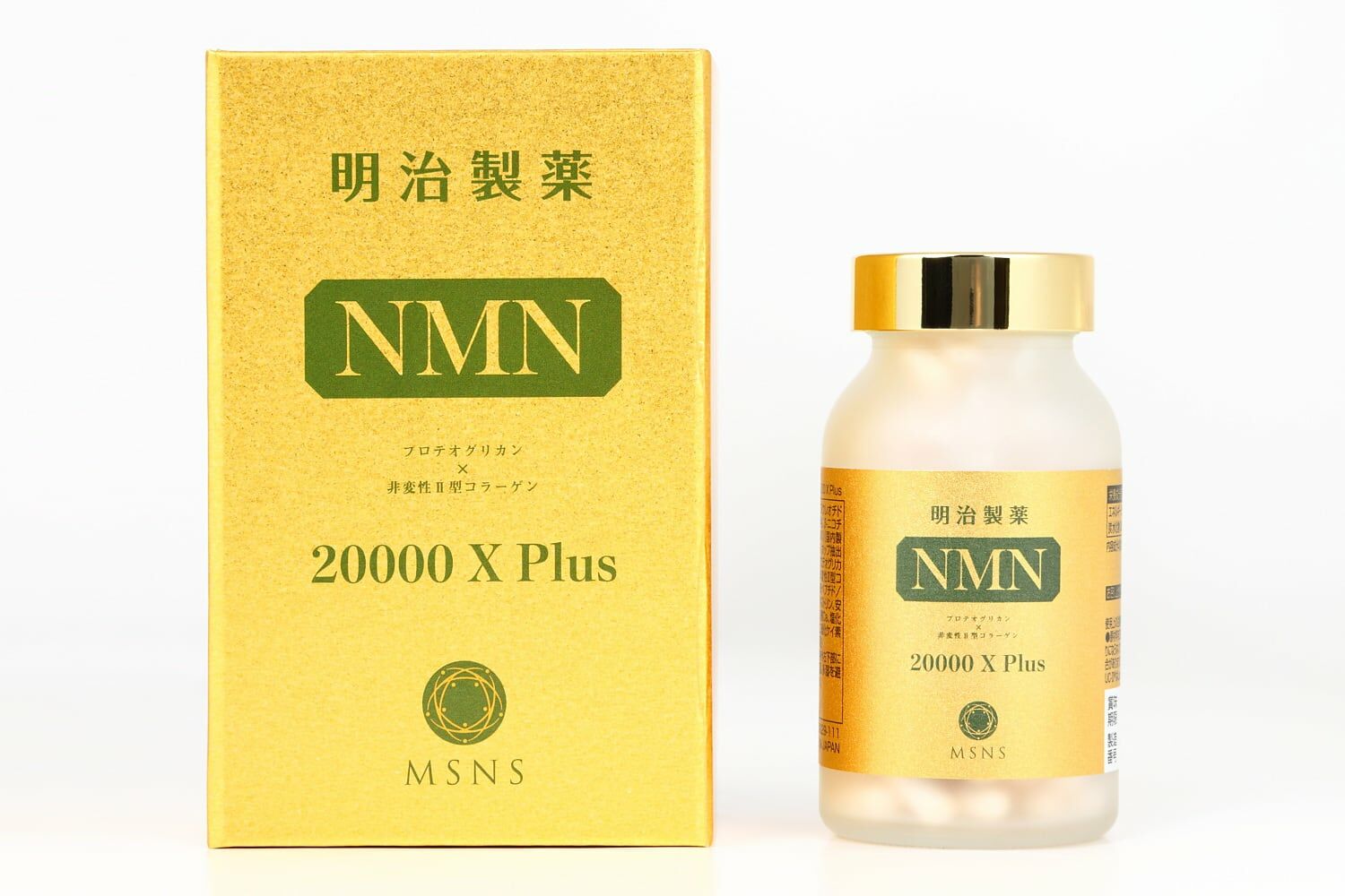 『代購』日本 明治製藥NMN20000 X Plus最新升級配方高純度99.5%+UC-II+蛋白聚醣|逆齡抗