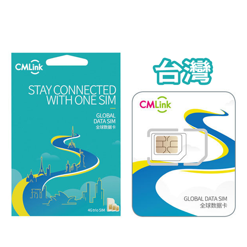 Cmlink - 【香港】 4G 無限上網卡數據卡SIM咭