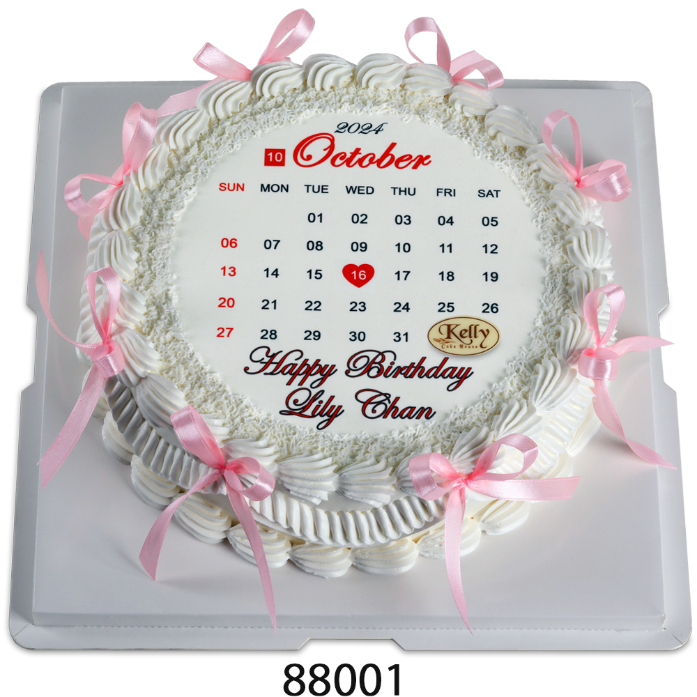 Calender Edible Image Cake