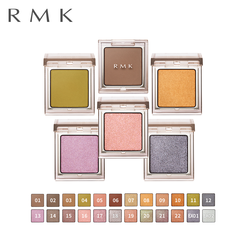 RMK 無拘單色眼影(蕊) 1g (24色任選) | TFM東方美集團