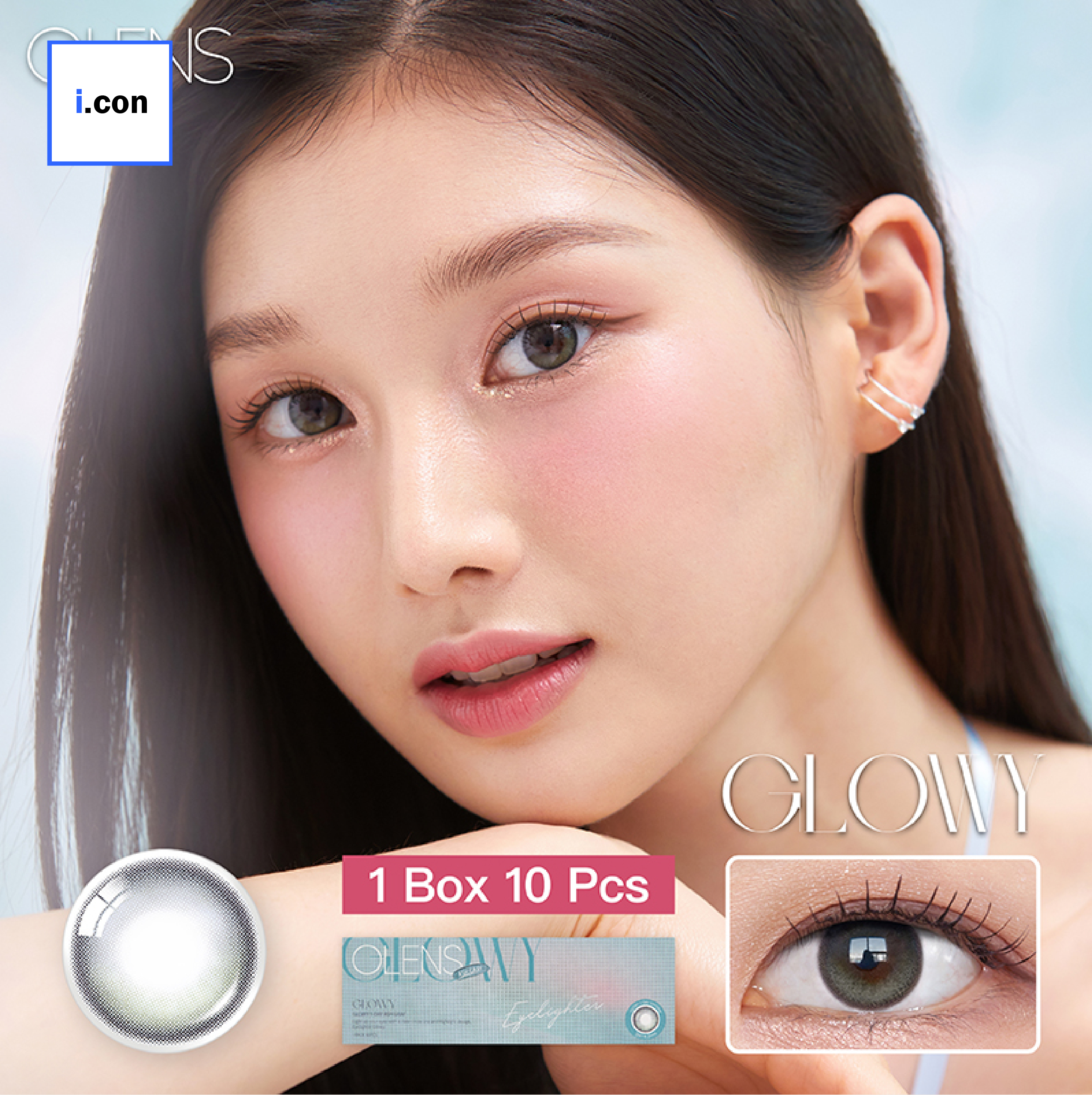 OLENS Eyelighter Glowy 1 Day Ash Gray (1盒10片)