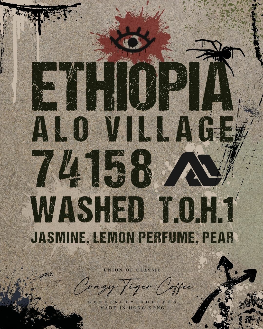 Ethiopia ALO Village 74158 Washed (T.O.H 2025 冠軍)