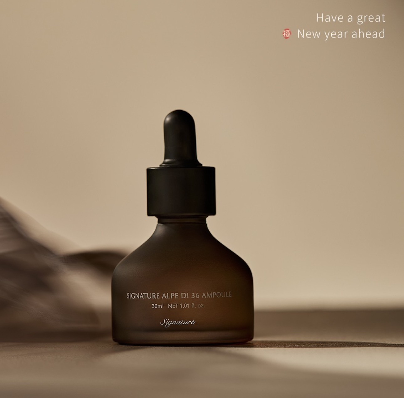 韓國 DEMAR 3 ALPE DI 36 肌膚睡眠精華 30ml