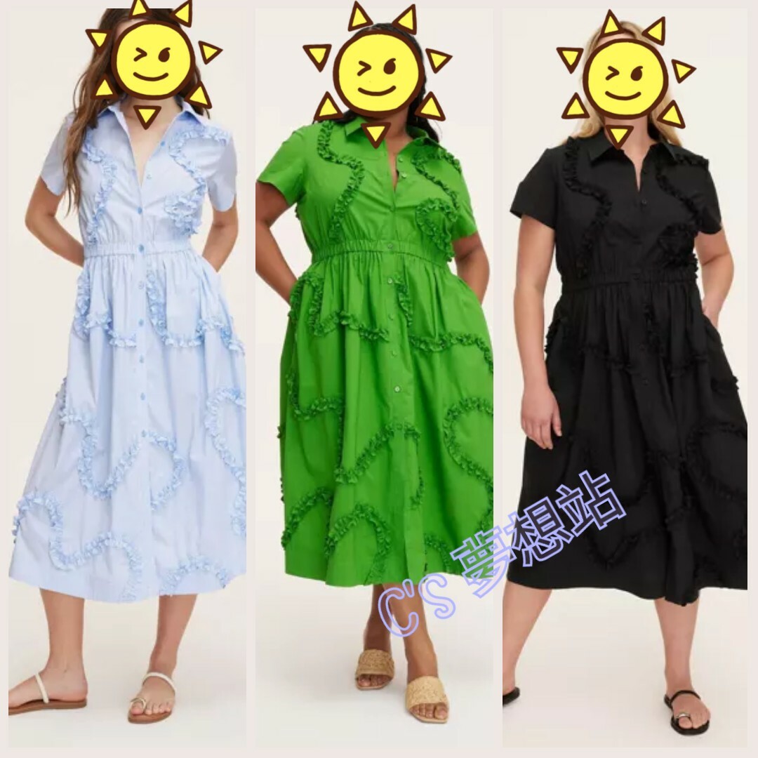 Kate Spade x Target Women's Ribbon Short Sleeve Midi Sh