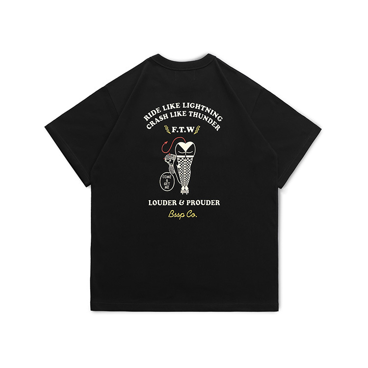BSSP - COME AND GET ME TEE Black