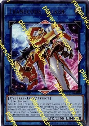 25AT-AE101 (UR)Transcode Talker