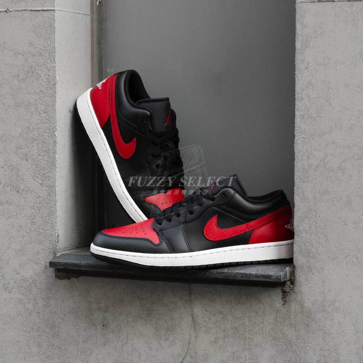 【逢甲 FUZZY】Air Jordan 1 Bred Twist 黑紅 黑 紅 553558-067