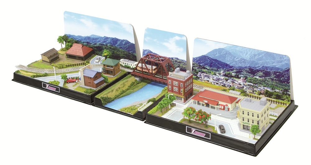 Rokuhan SS002-4 Z Scale Z Shorty Mini Layout Set (Tunne