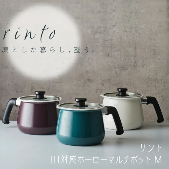 Rinto IH瓦斯爐通用 2.2L琺瑯鍋 MB-2160